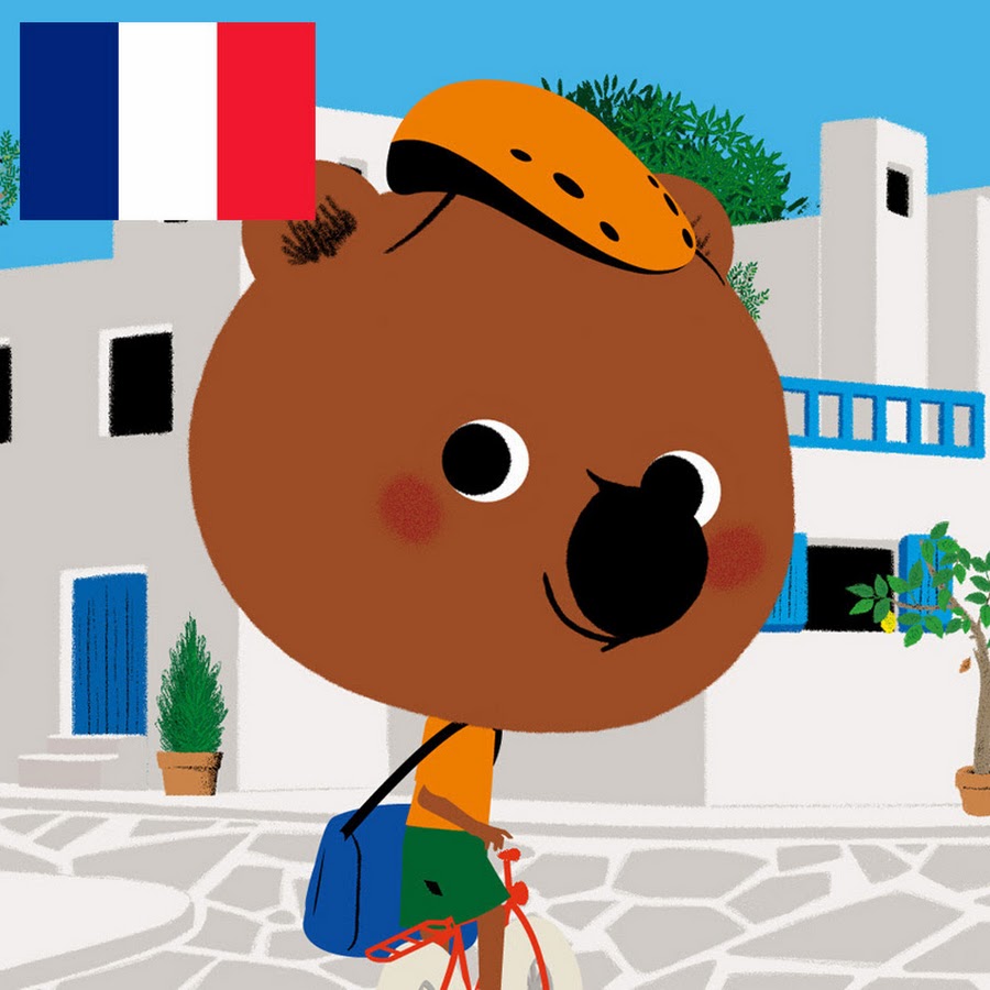 Mouk en Français | Officiel (HD) - YouTube