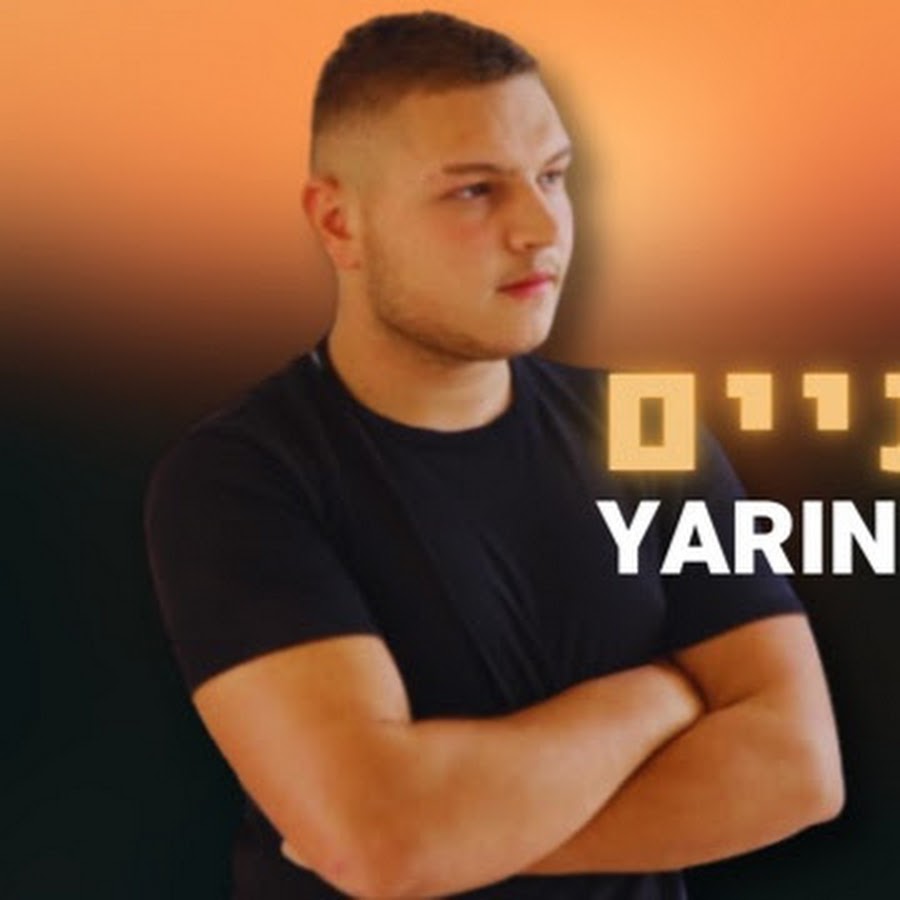 Yarin Edri official - YouTube