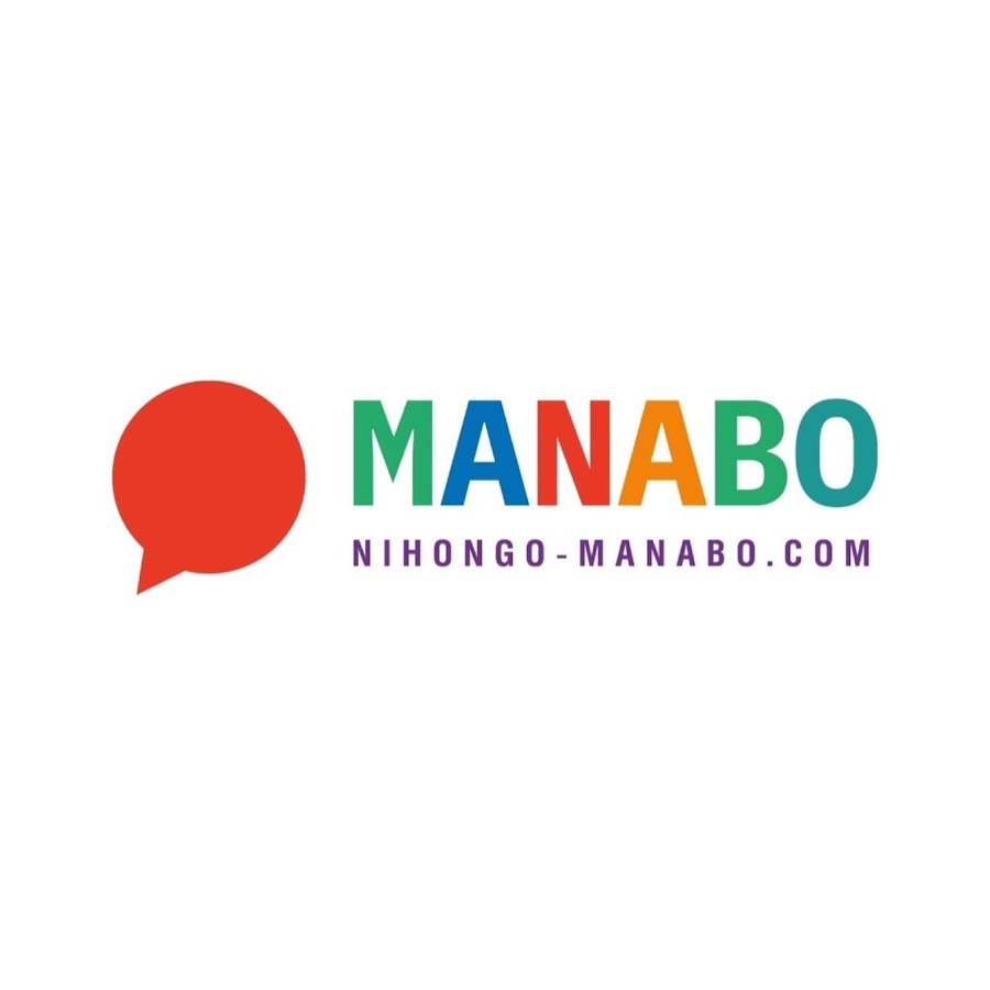 MANABO - YouTube