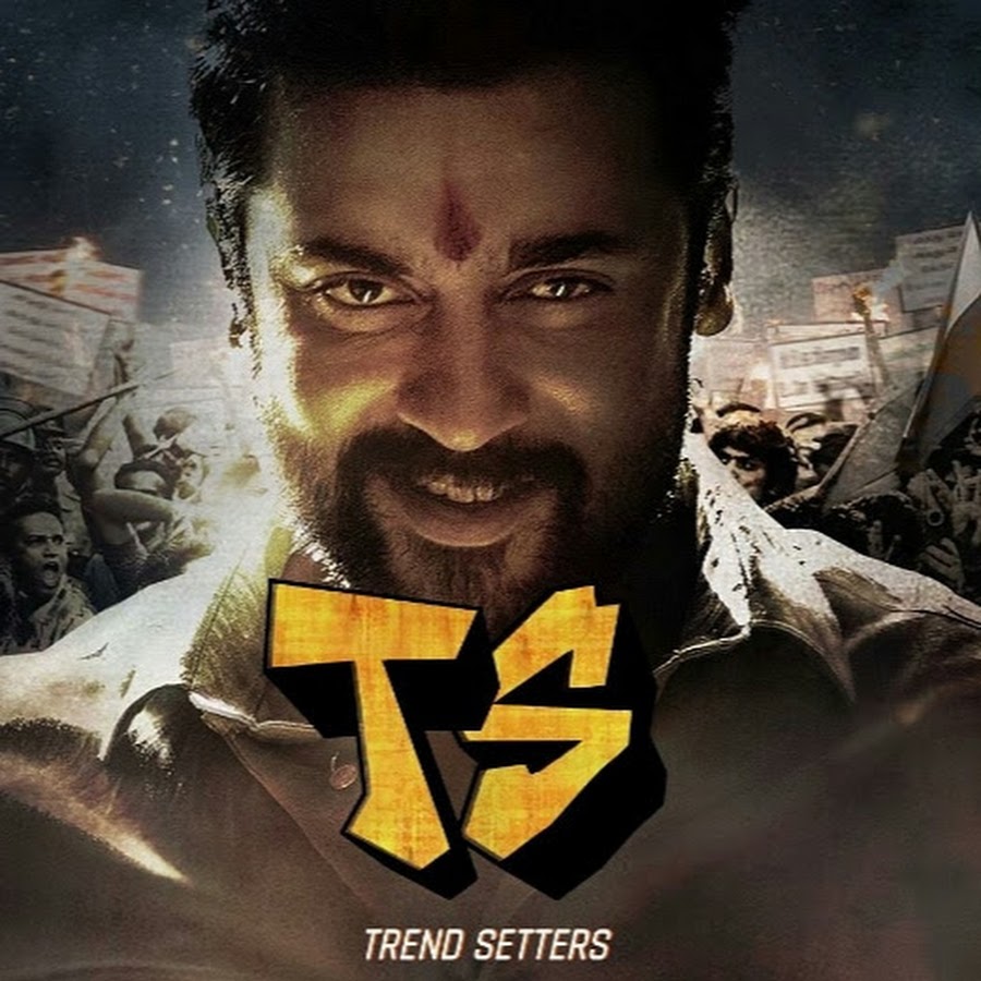 Trend Setters - YouTube
