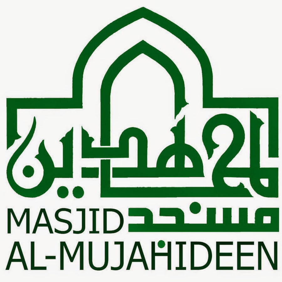 Masjid Al-Mujahideen - YouTube