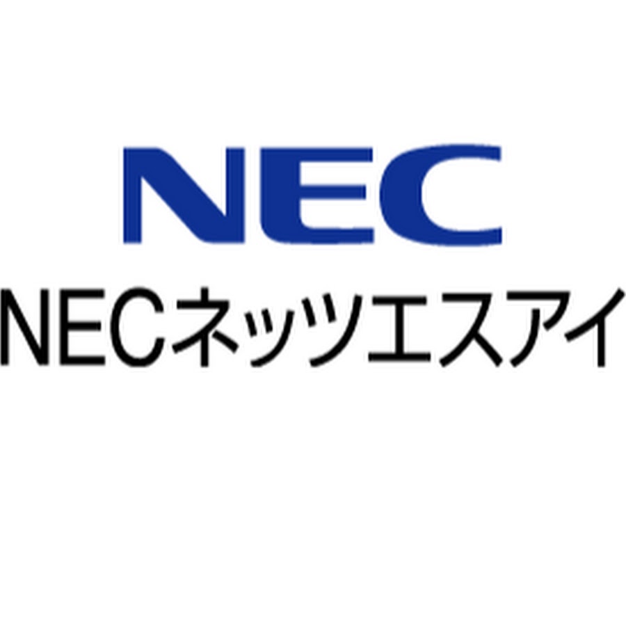 NEC_NESIC - YouTube