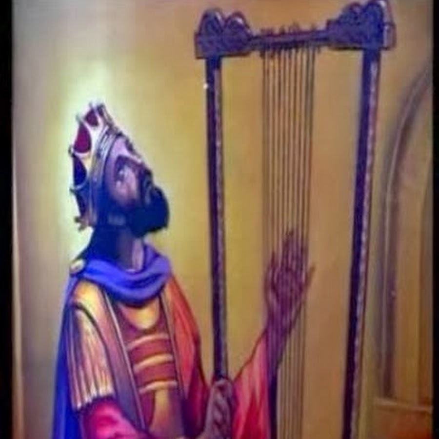 Begena Mezmur - YouTube