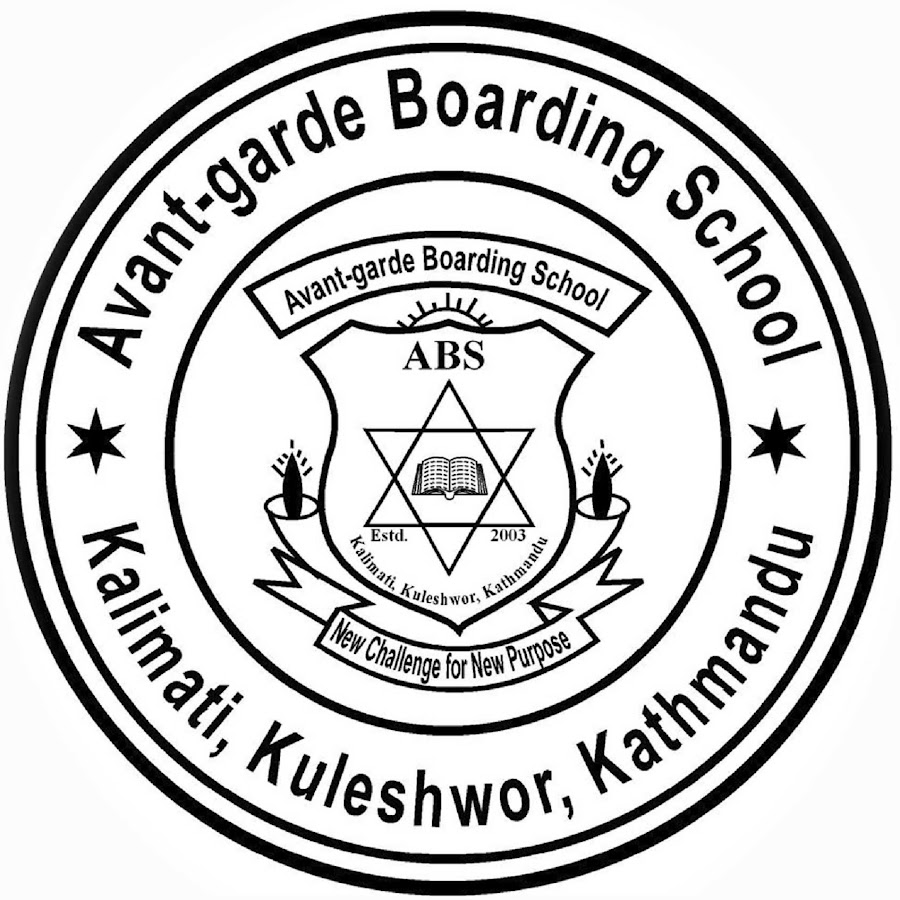 avant-garde school - YouTube