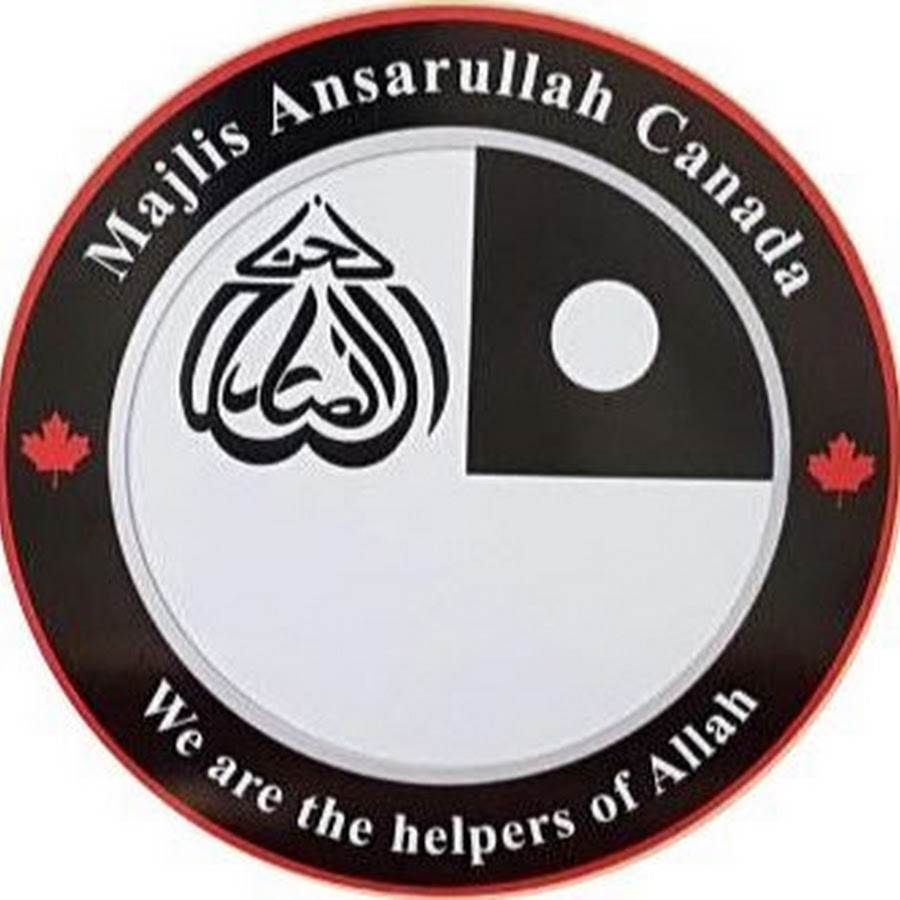 Majlis Ansarullah Canada - YouTube