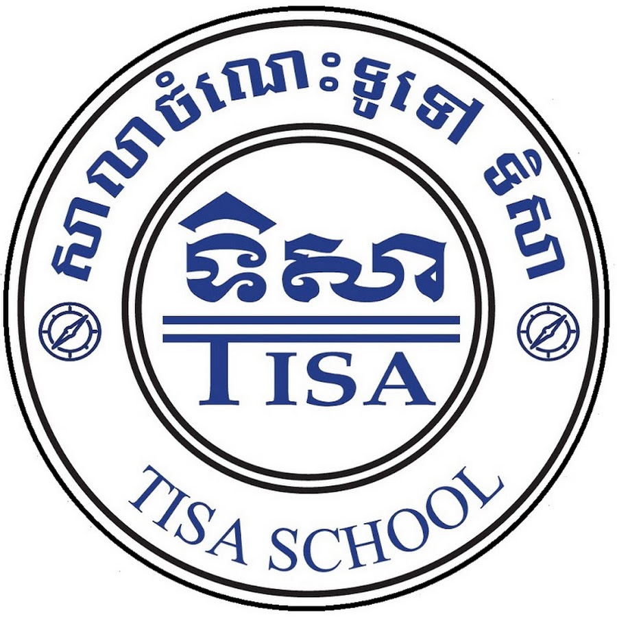 Tisa School សាលាទិសា - YouTube
