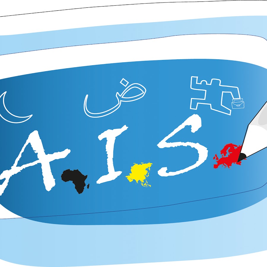 Alalson International School - YouTube