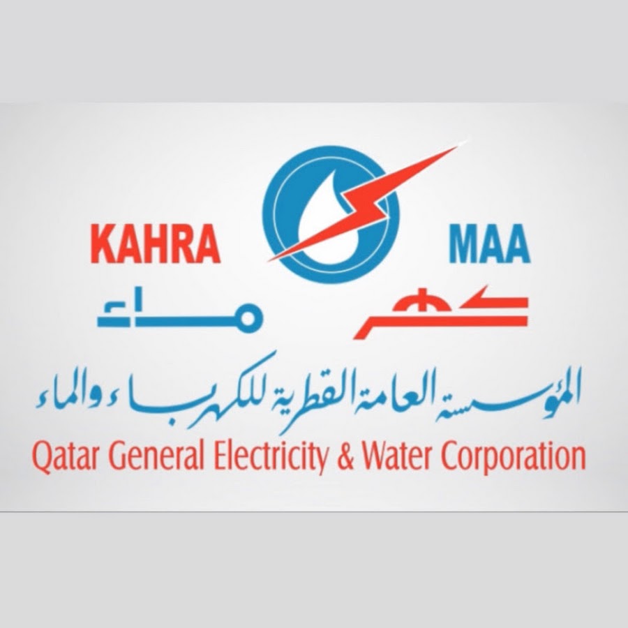 كهرماء - KAHRAMAA - YouTube