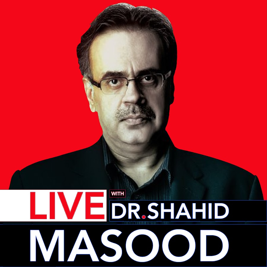 Live with Dr. Shahid Masood - YouTube
