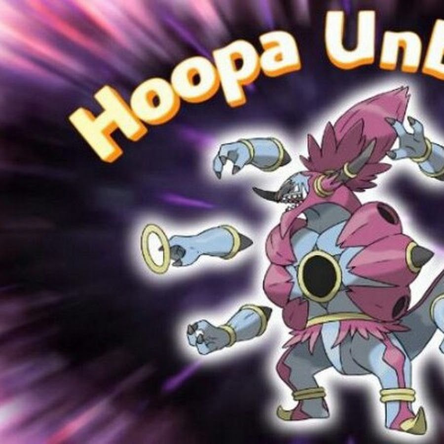 hoopa ring - YouTube