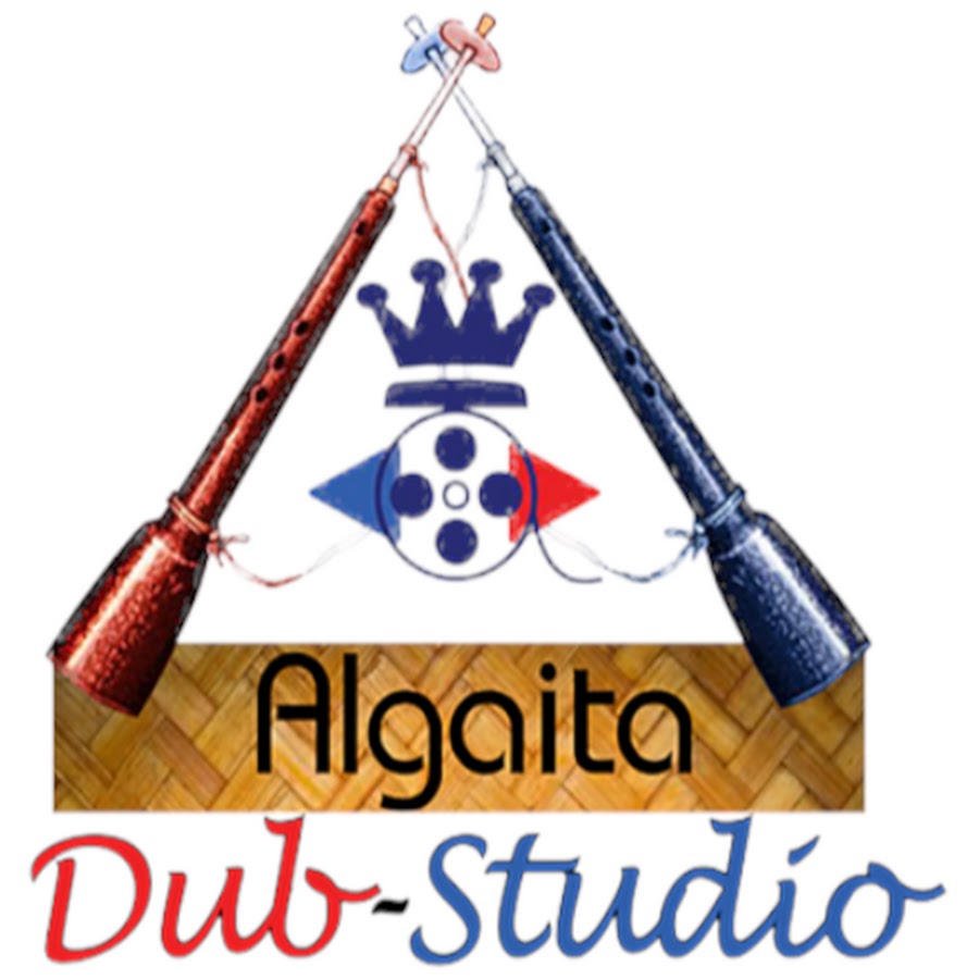 Algaita dub studio Tv - YouTube
