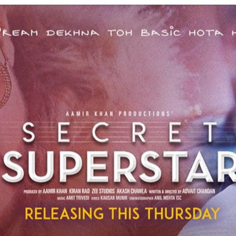 Secret SuperStar - YouTube