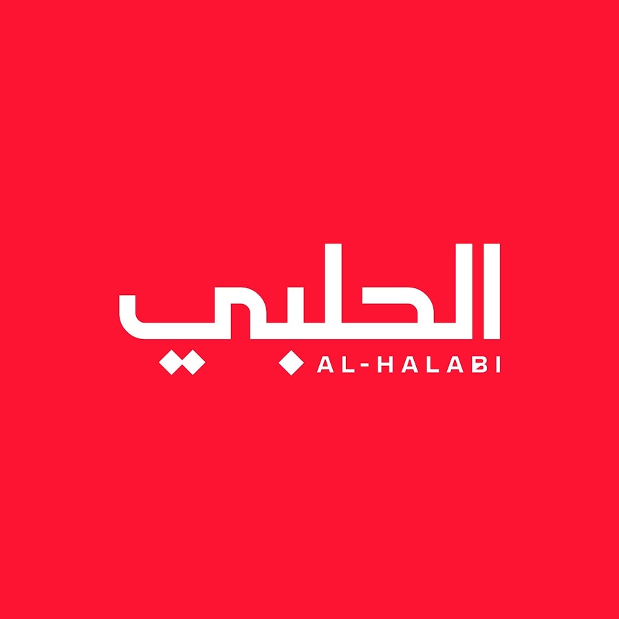 Al Halabi Express - YouTube