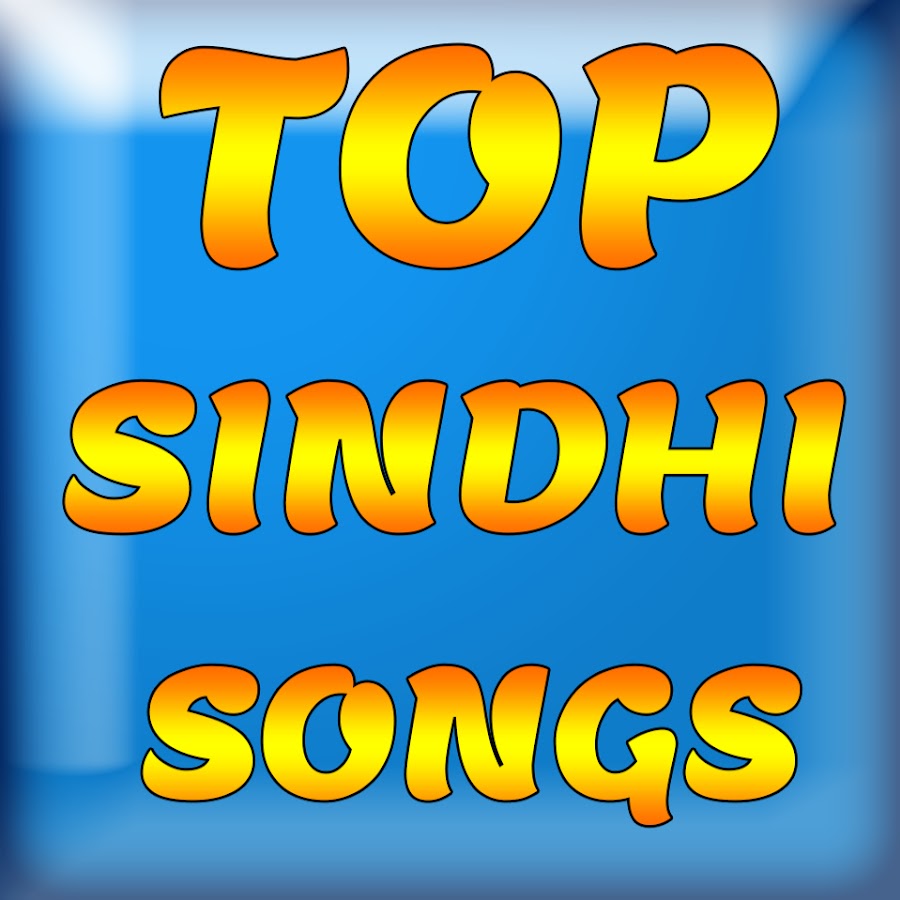 Top Sindhi Songs - YouTube