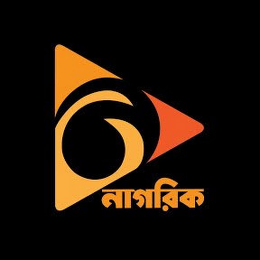 Nagorik TV - YouTube