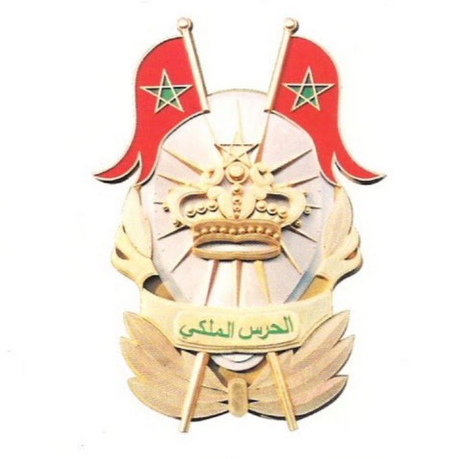 La Garde Royale Marocaine Tv - YouTube