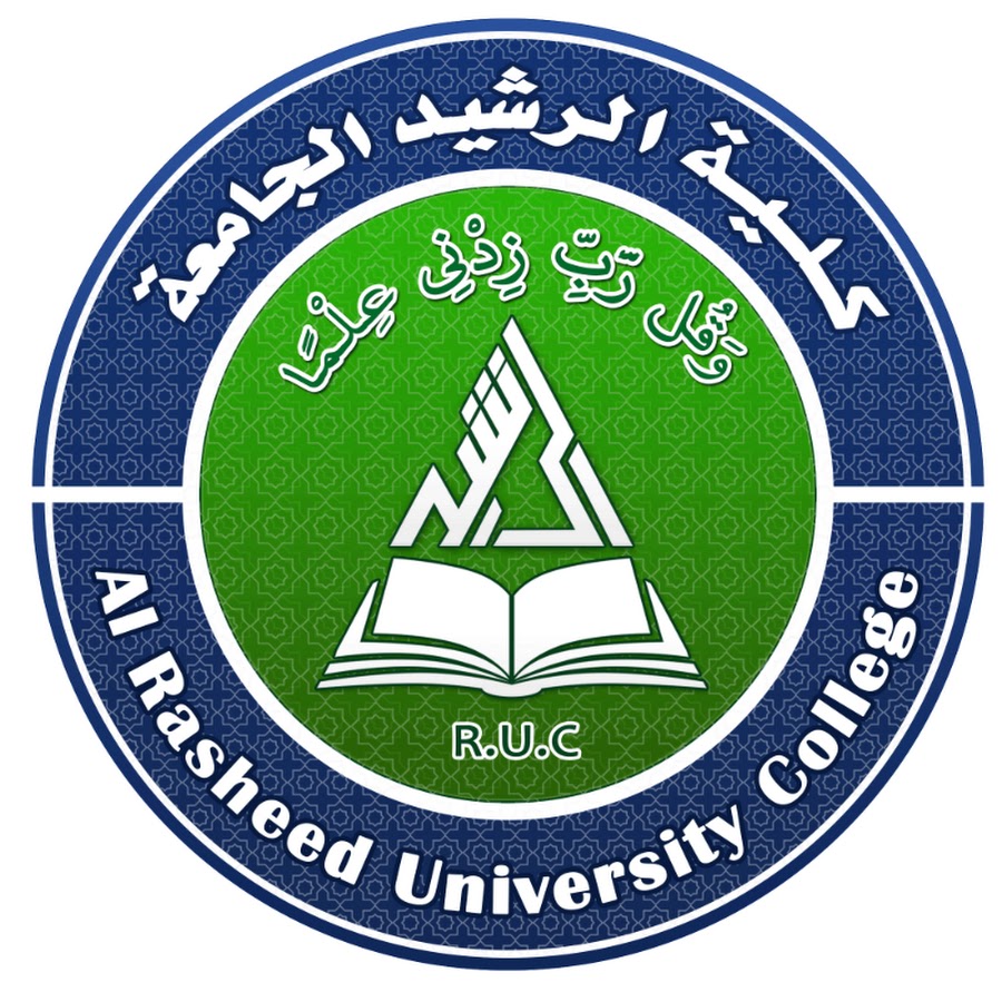 Al-Rasheed University College كلية الرشيد الجامعة - YouTube