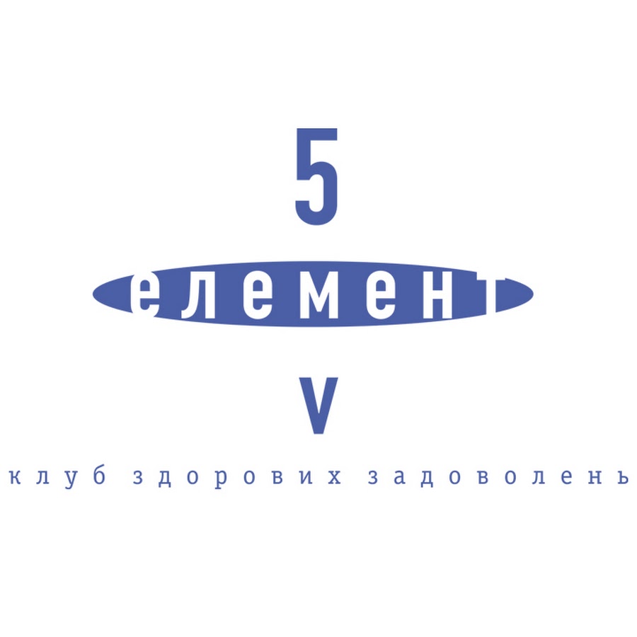 5 элемент - YouTube