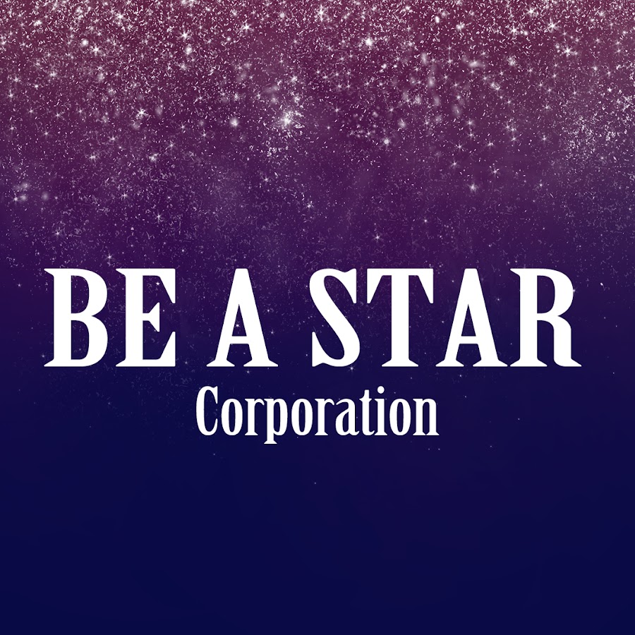 BE A STAR - YouTube