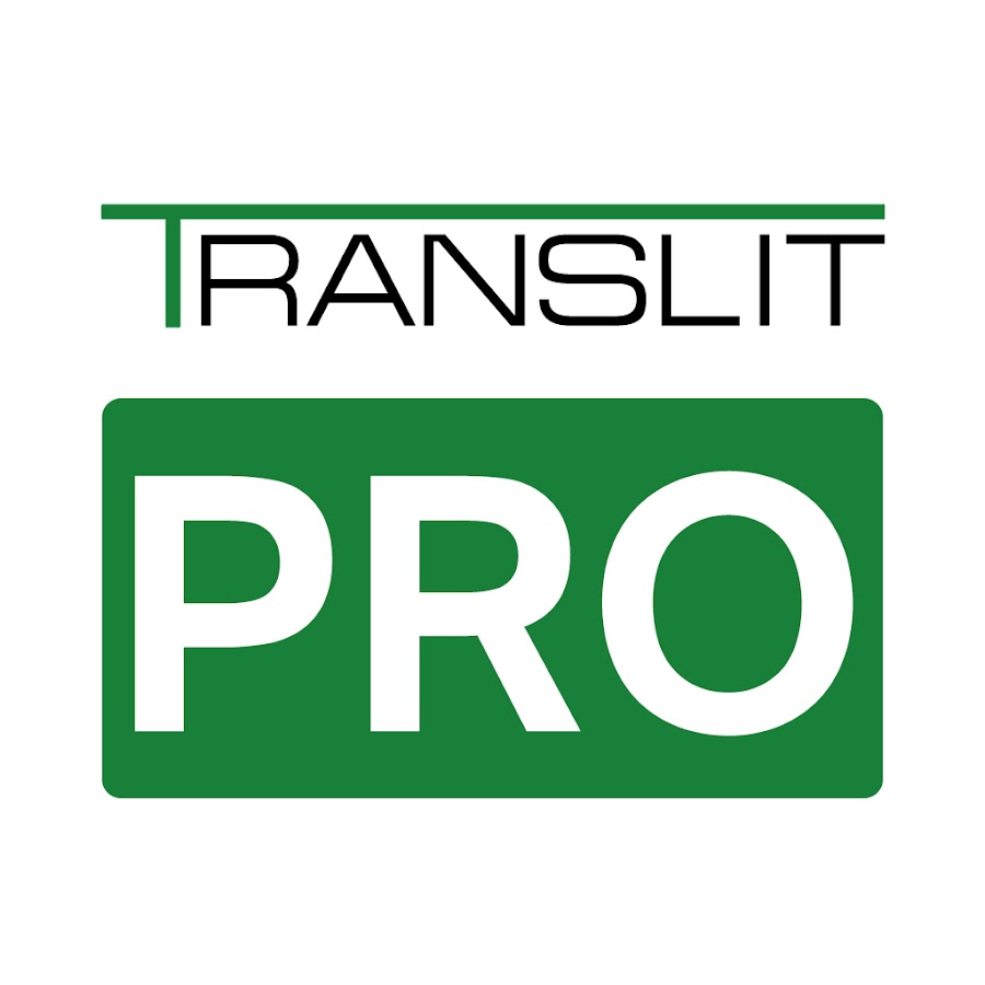 TRANSLIT - Translation, Interpreting, Localisation - YouTube