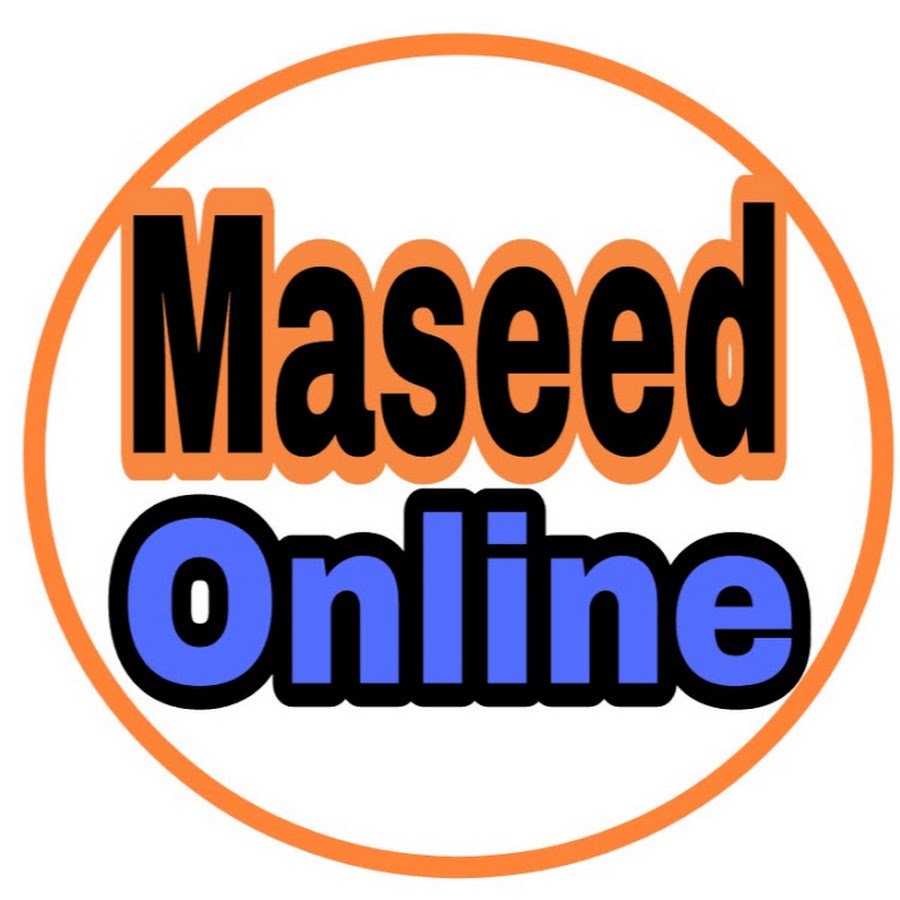 Maseed Online - YouTube