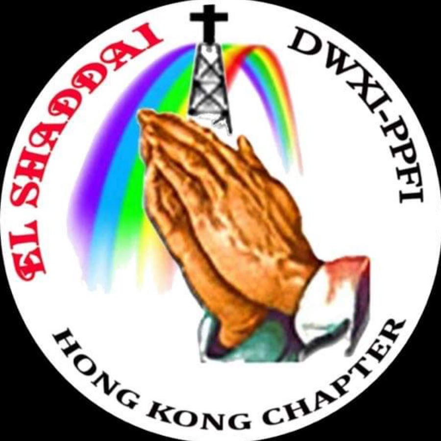 EL SHADDAI Hong Kong - YouTube