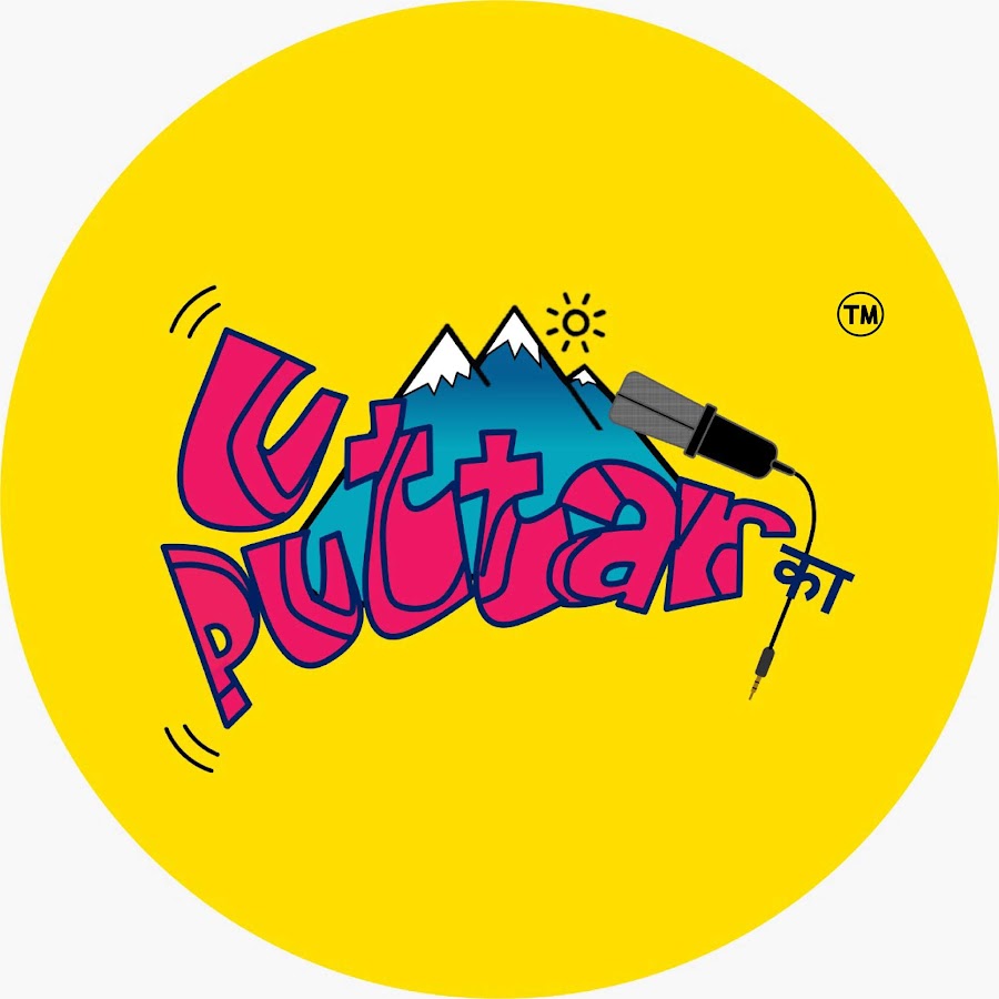 Uttar Ka Puttar - YouTube