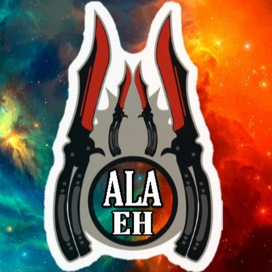 ALA EH adventure - YouTube