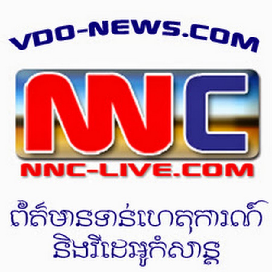 Nnc Live - YouTube