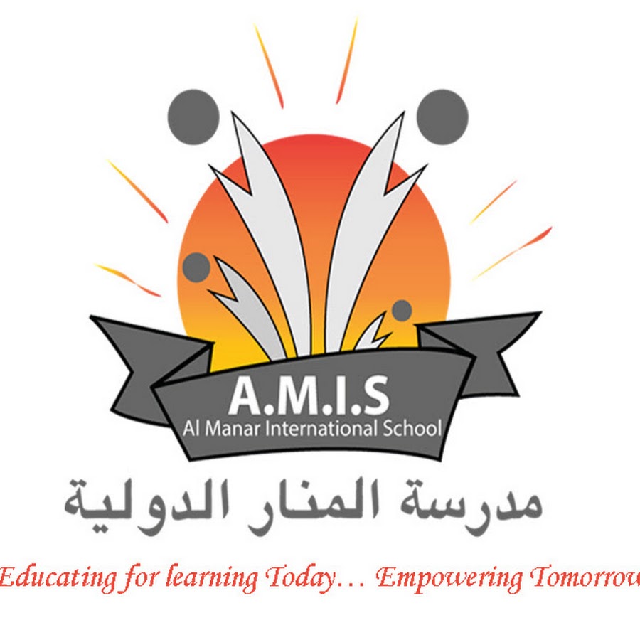 Al manar International School Qatar - YouTube