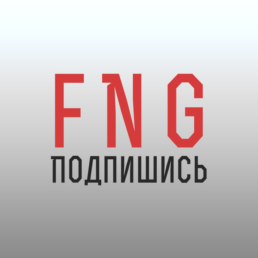 fng - YouTube