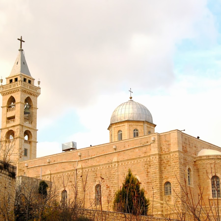Beit Jala Orthodox Church - YouTube