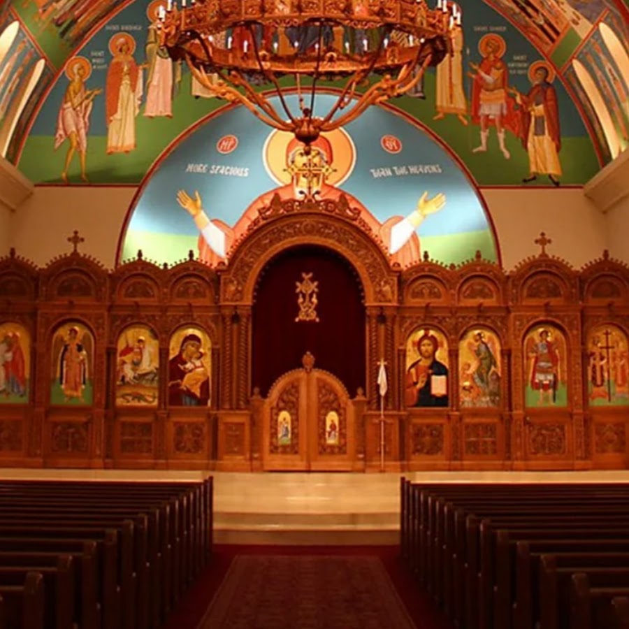 St. George Orthodox Christian Cathedral - YouTube