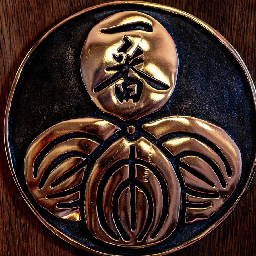 Shin gi tai kempo Ichiban Dojo - YouTube