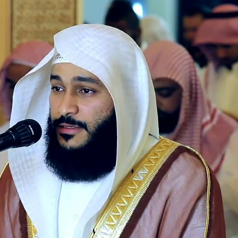 Quran Recitation - YouTube