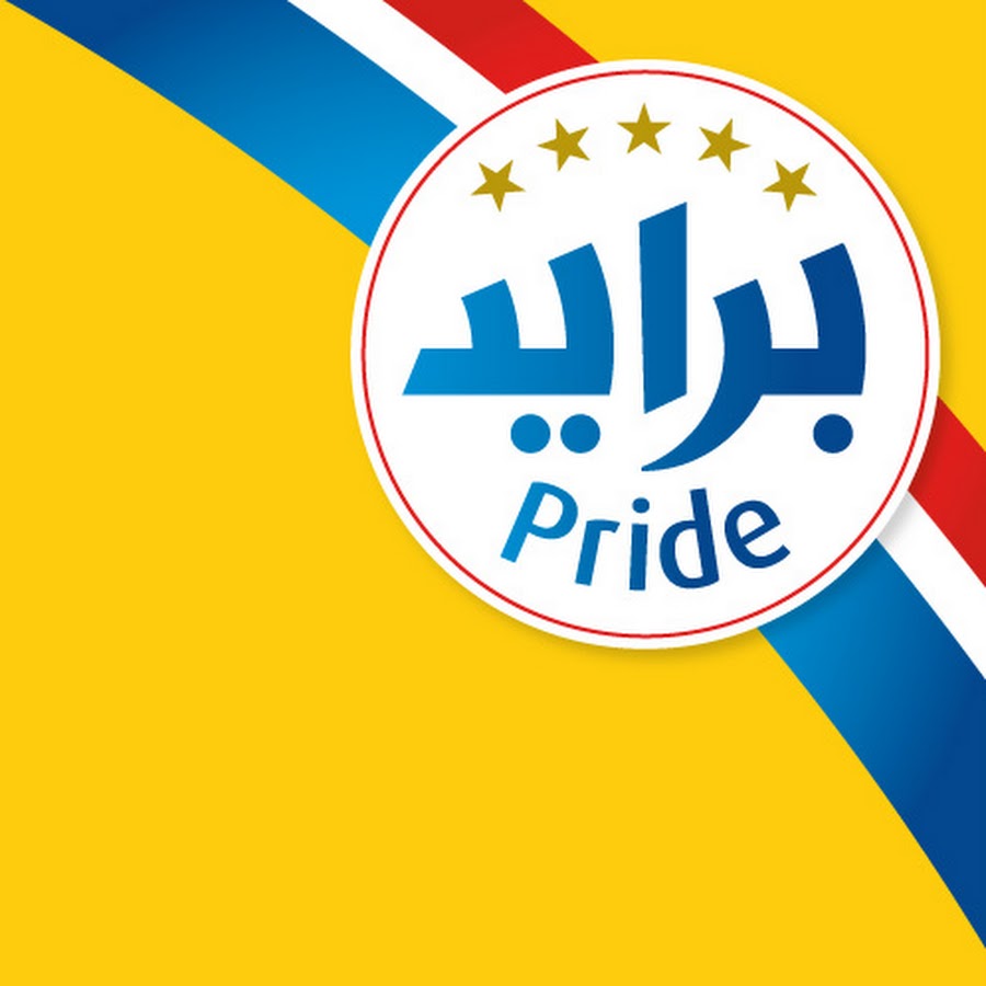 Pride Cheese - YouTube