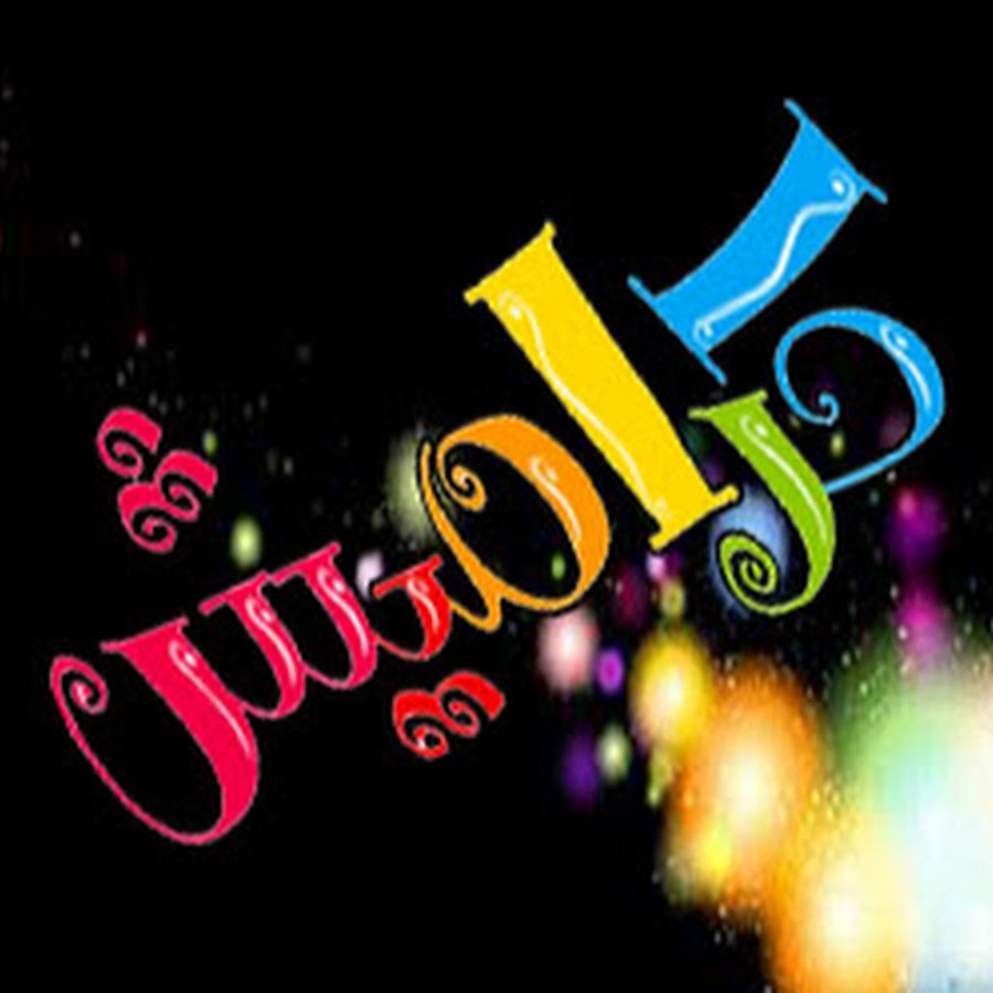 karameeshchannel - YouTube