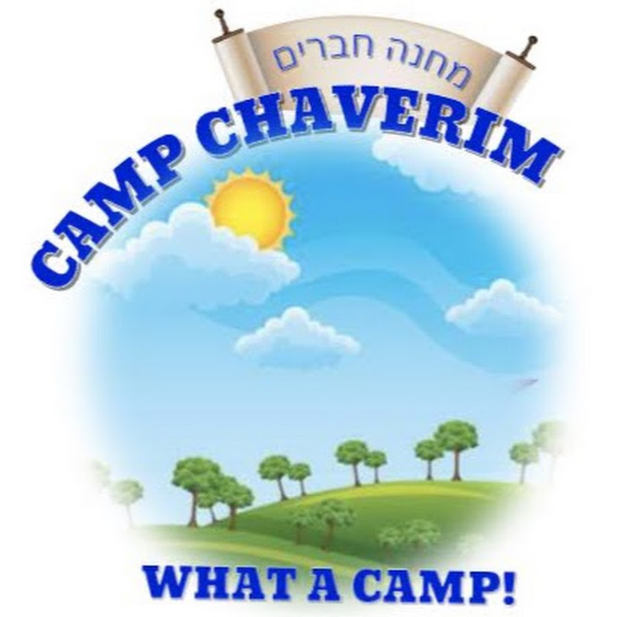 Camp Chaverim - YouTube