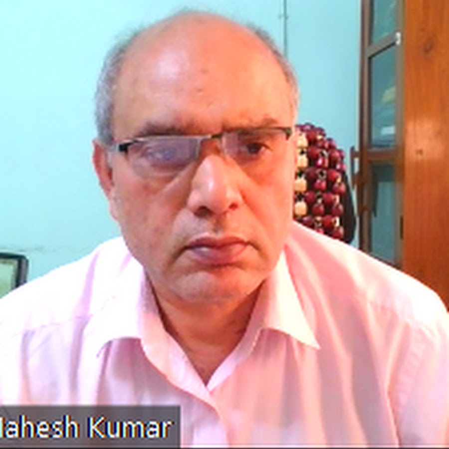Prof. Mahesh Kumar - YouTube
