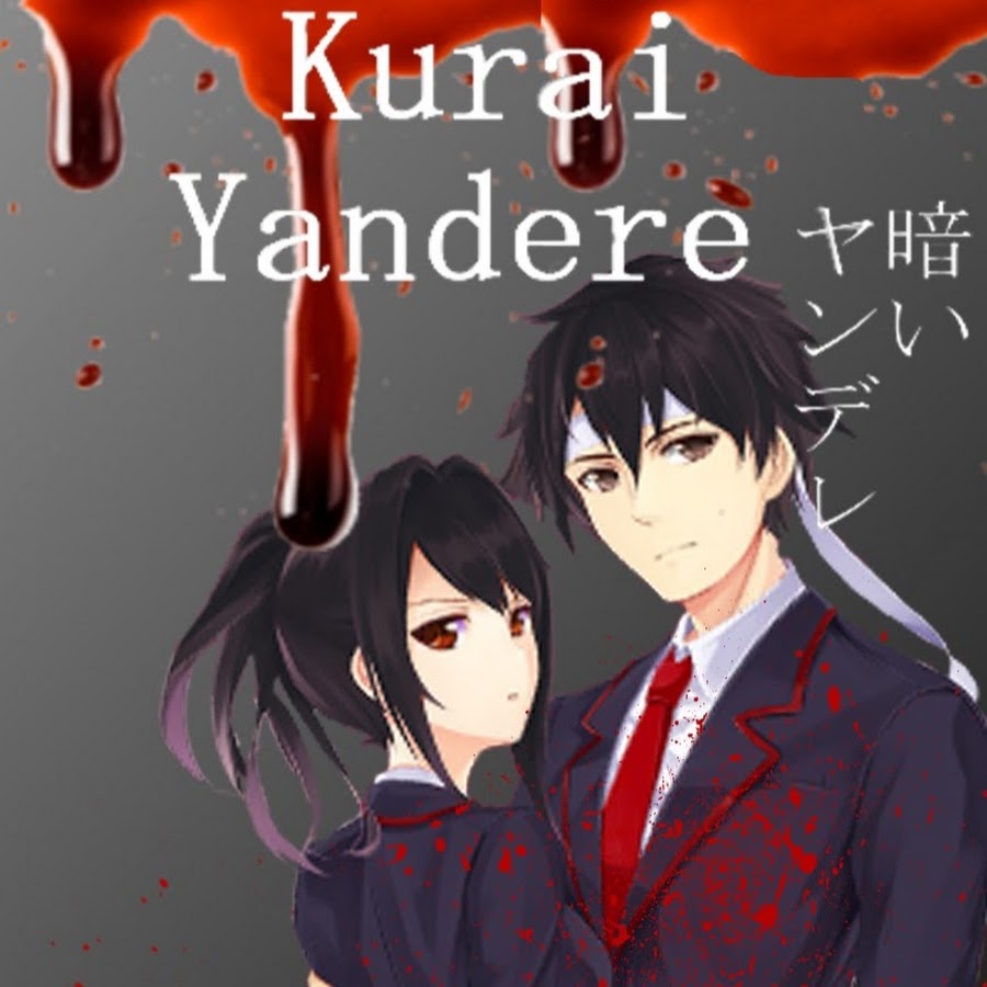 Kurai Production - YouTube
