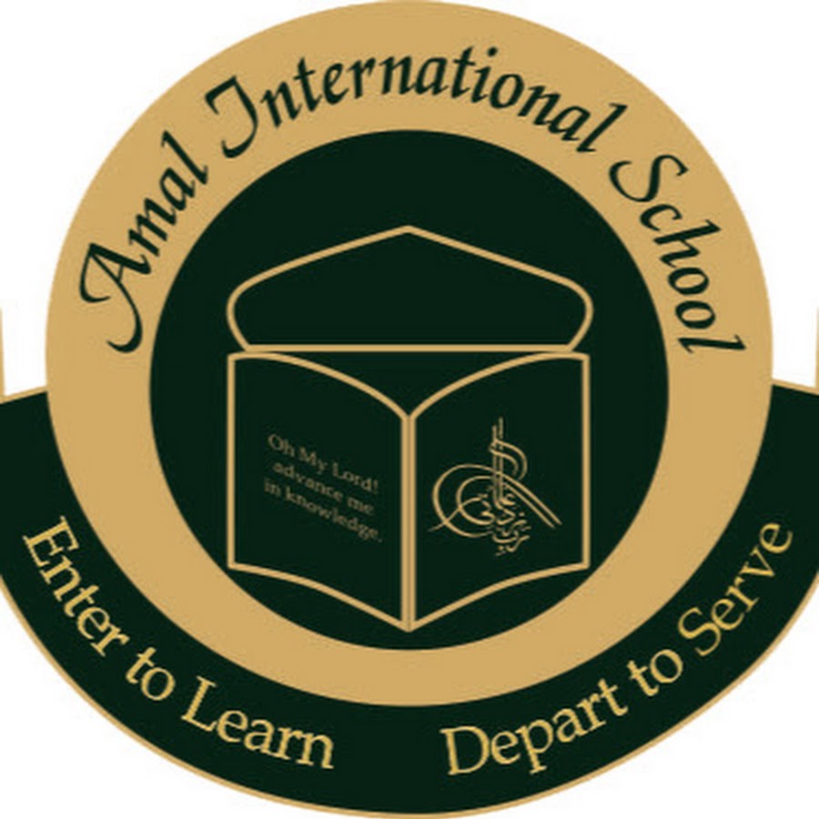 Amal International School - YouTube