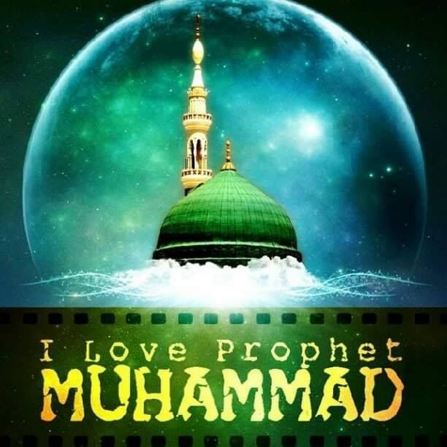 Madina Muhammad Places - YouTube
