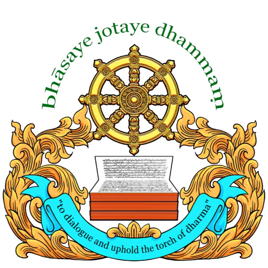 Shan State Buddhist University SSBU - YouTube