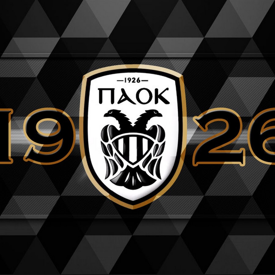 PAOK Gate 4 Ultras - YouTube