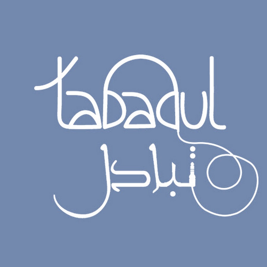 tabadul e.V. - YouTube