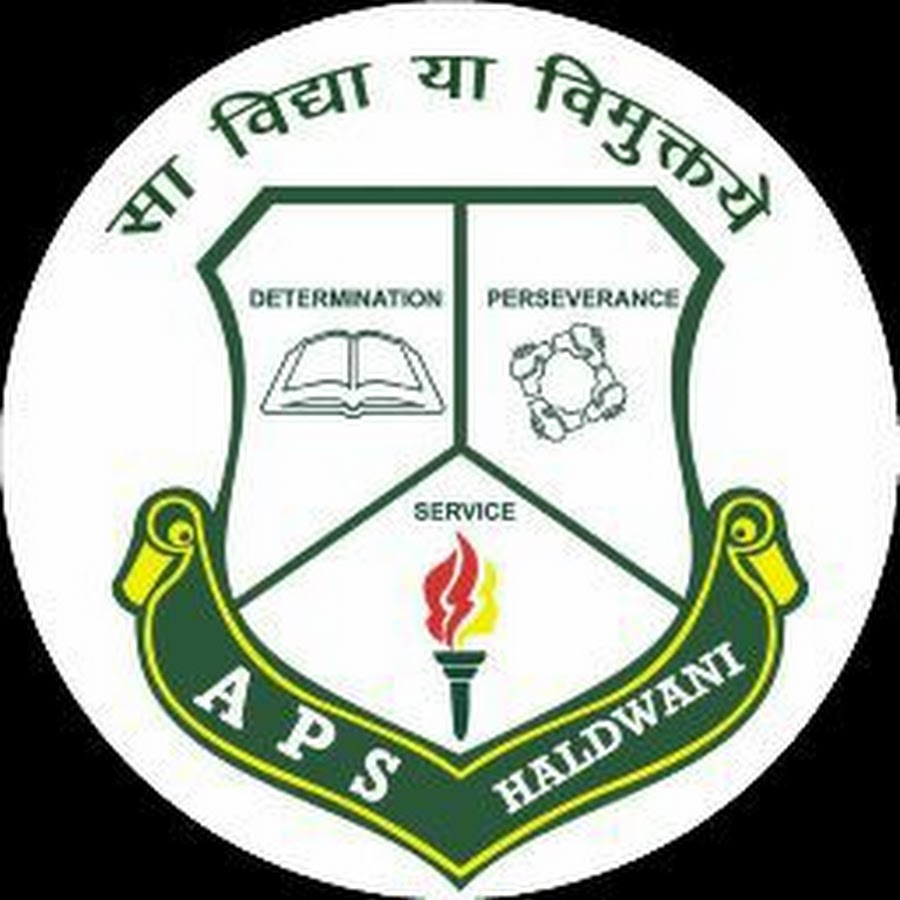 DPS HALDWANI LAMACHAUR - YouTube