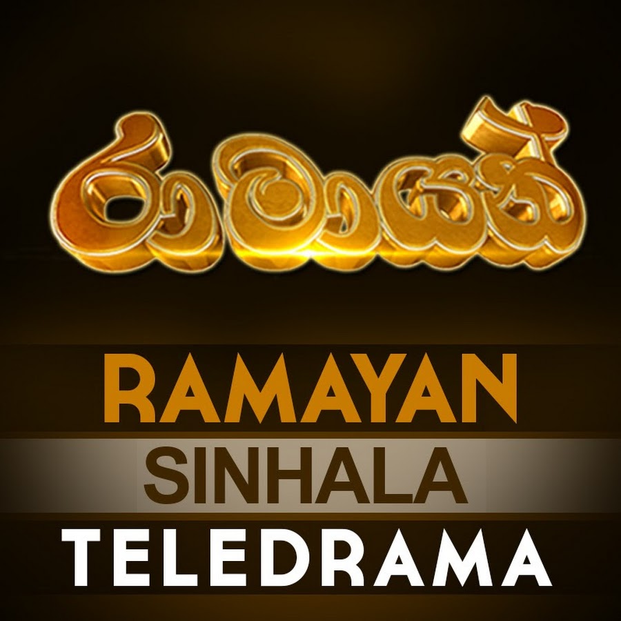 Ramayan Teledrama - Swarnavahini - YouTube