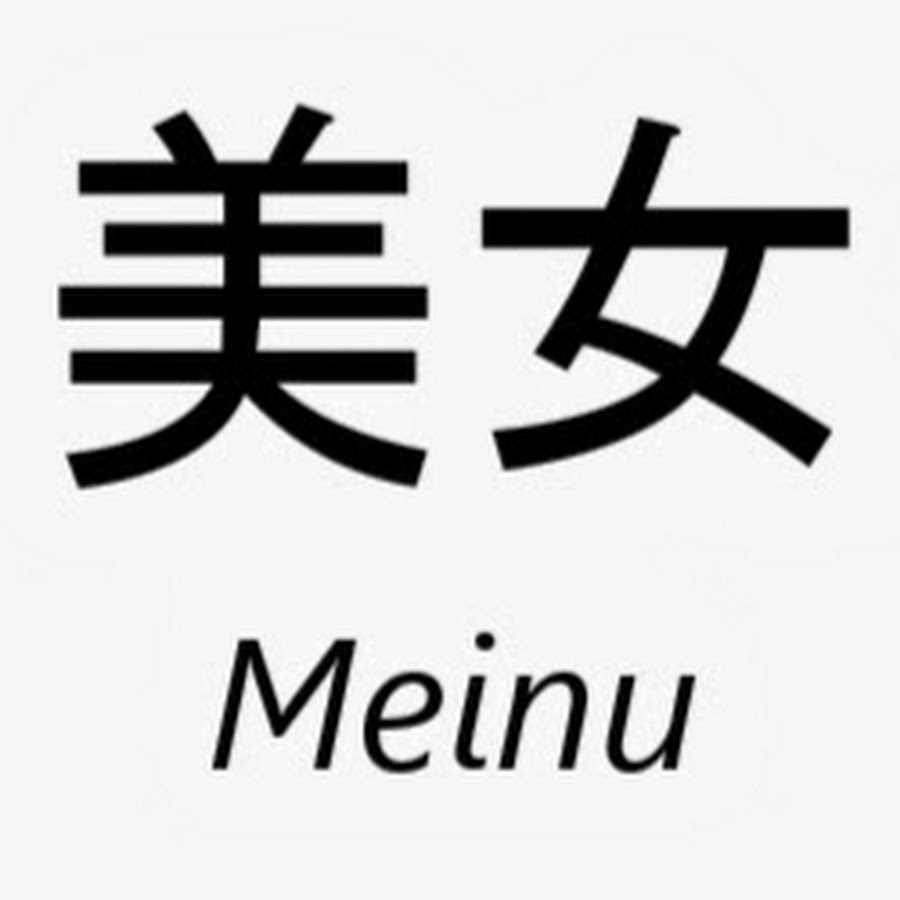 Meinu - YouTube