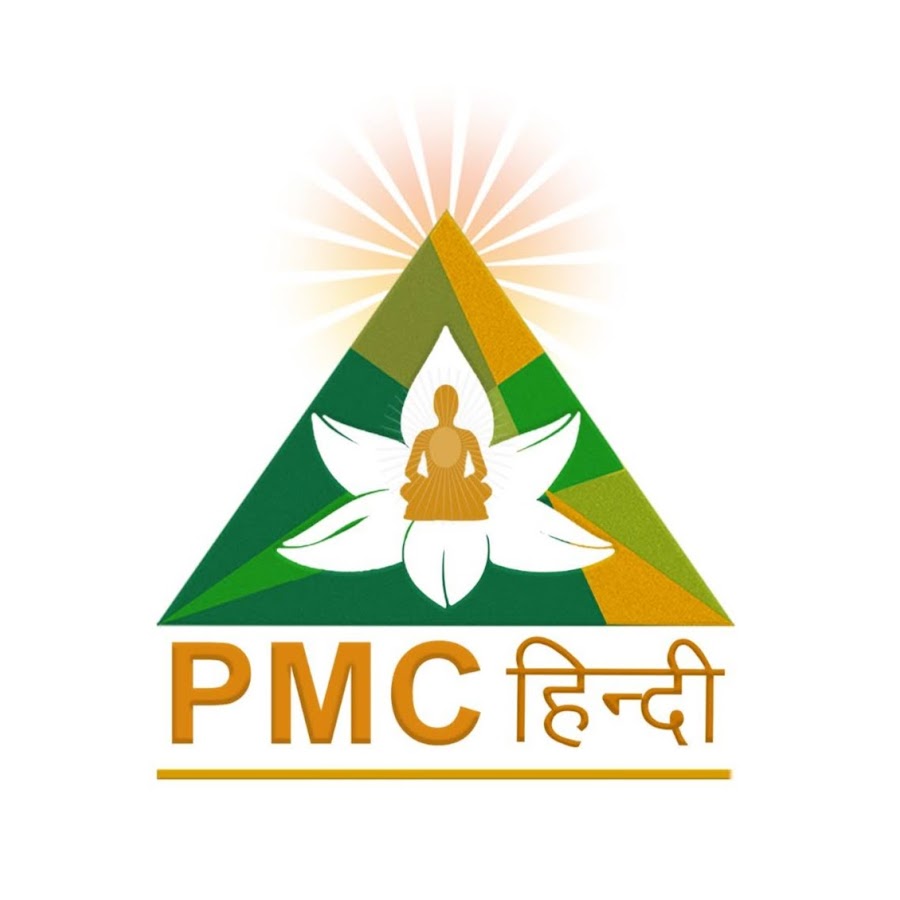 PMC Hindi LIVE - YouTube