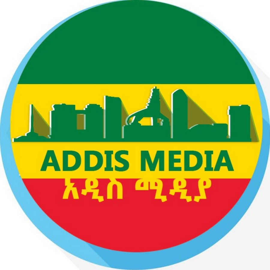 Addis Media - YouTube